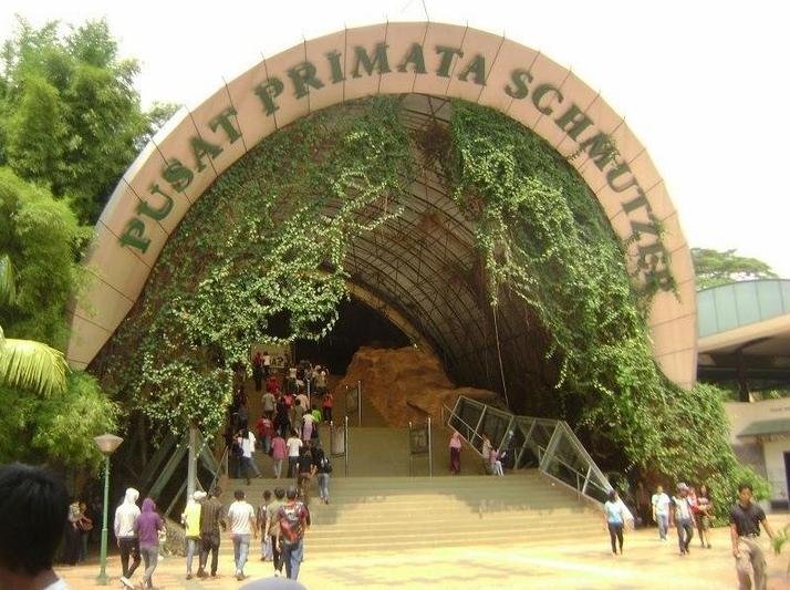 √ Kebun Binatang Ragunan: Lokasi, Rute, Harga Tiket Masuk 2026