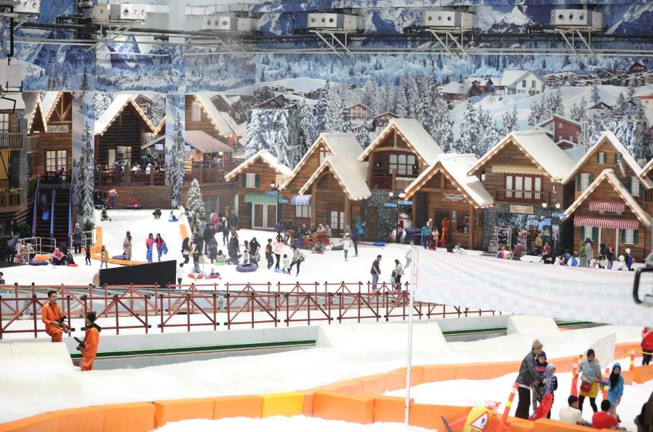 √ Trans Snow World: Wahana, Lokasi, Harga Tiket 2026